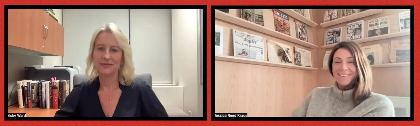 Jessica Reed Kraus (House InHabit) Unplugged - Vicky Ward